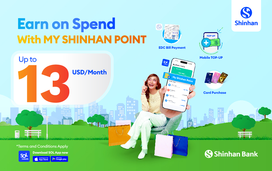 My Shinhan Point | Shinhan bank